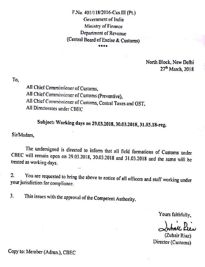 Shipping News & Notices : clearing agents india | forwarding agents in ...